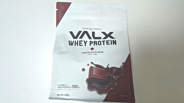 【プロテイン】VALX「チョコレート風味」をレビュー - イエジム